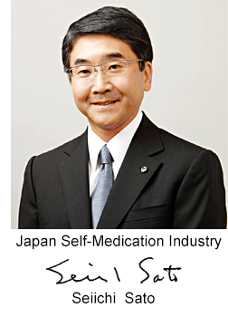 Grand Design - Japan Self-Medication Industry (JSMI)